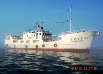 LU RONG YUAN YU 189 (VID: 10687) | Record of Fishing Vessels